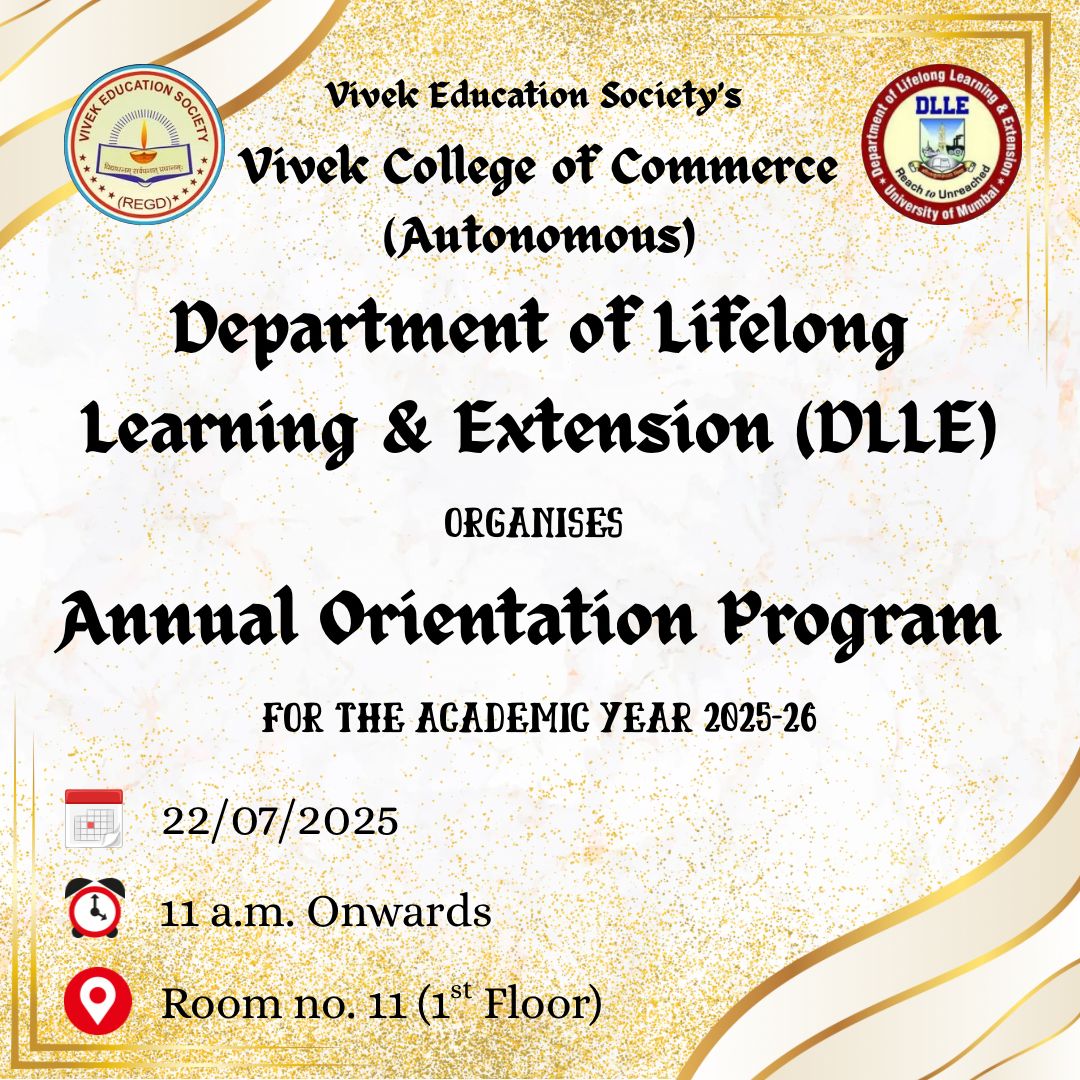 Vivek College of Commerce