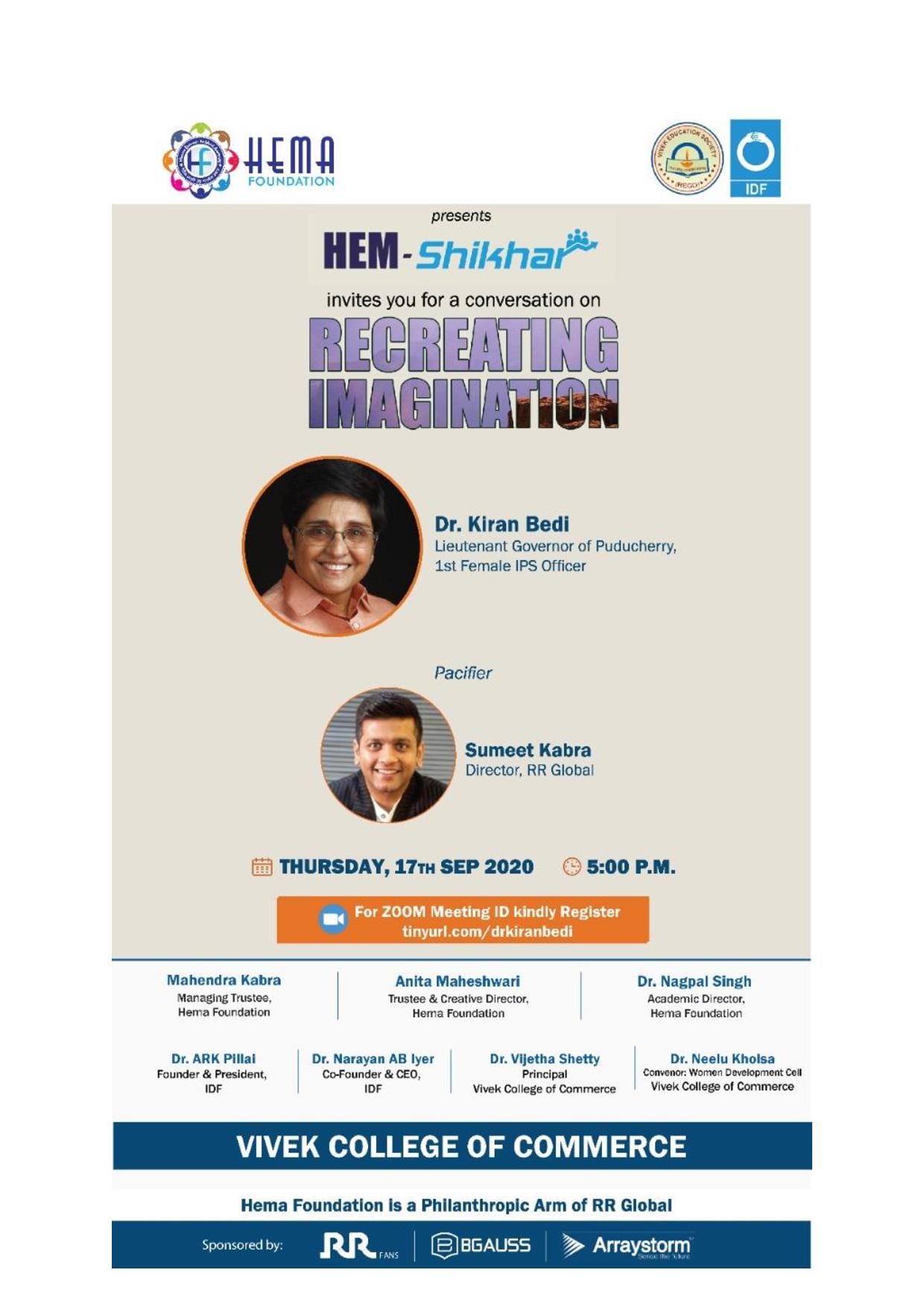 Vivek College of Commerce